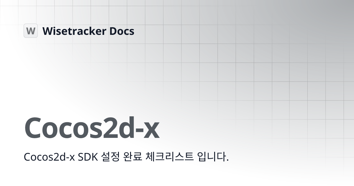Cocos2d-x | Wisetracker Docs
